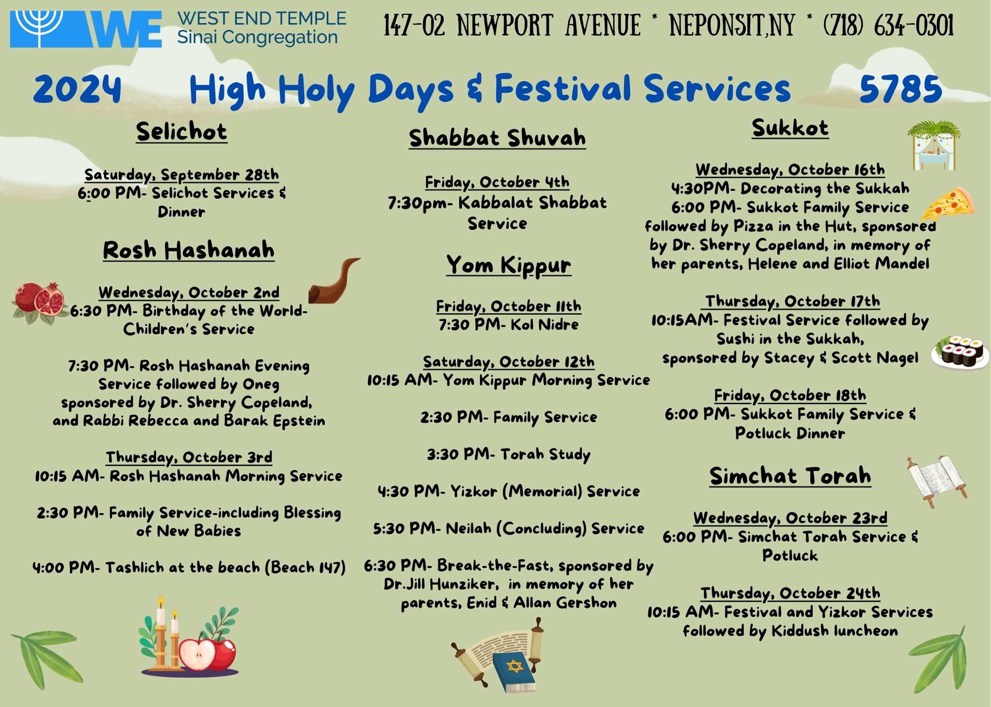 High Holy Days - West End Temple Sinai CongregationWest End Temple ...